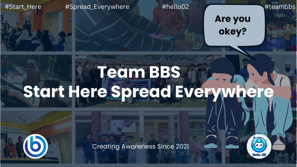 Volunteer with Team BBS - Team BBS